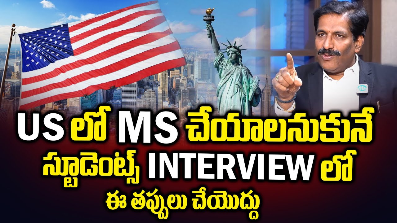 How to study Masters in America | Best Tips for Students to Complete MS ...