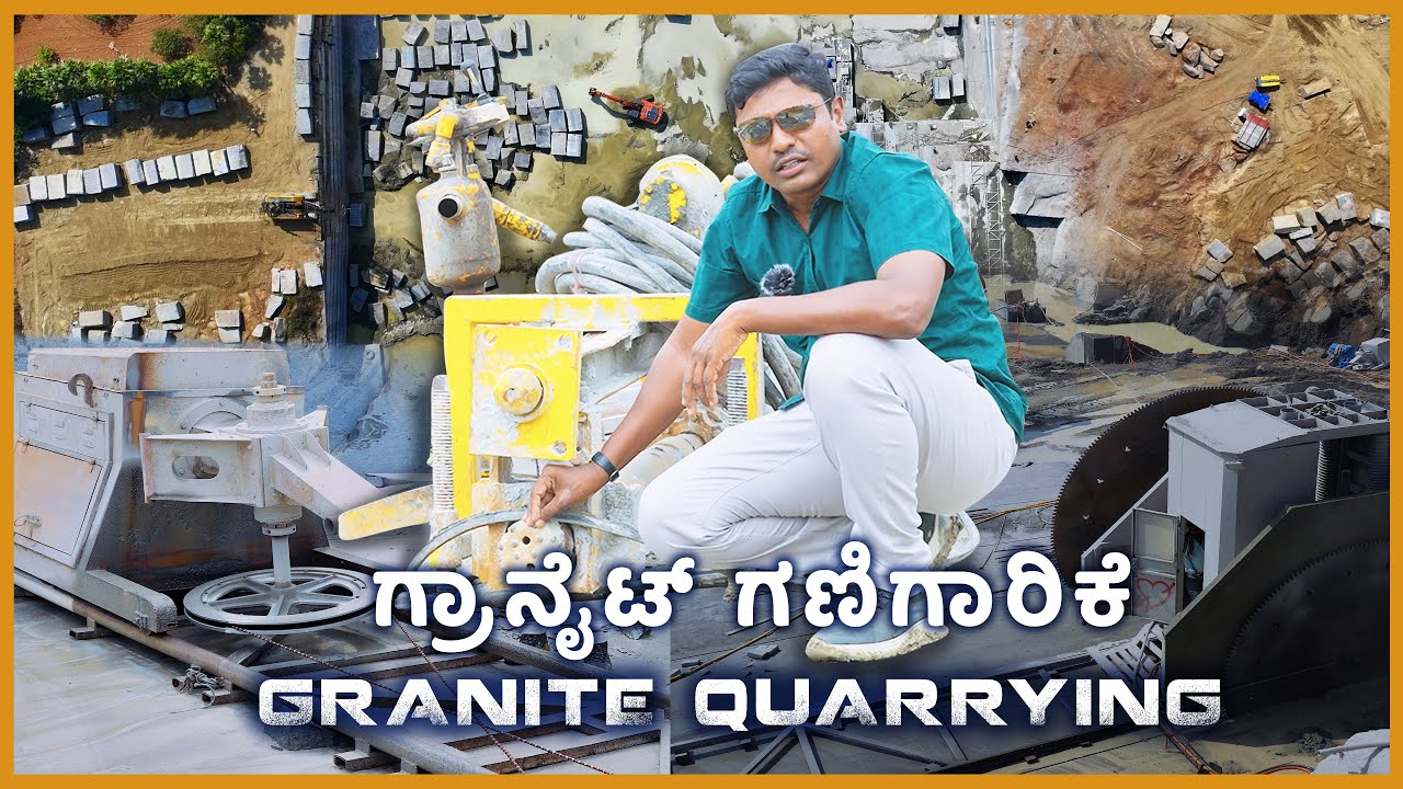 StoneAge 11 | Granite Quarrying | Types of Quarrying | GovindaRaju ...
