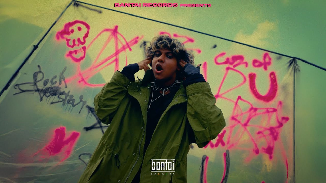 VBREAK - U | (Prod By - Sebraca Beats & VBreak) | OFFICIAL MUSIC VIDEO ...