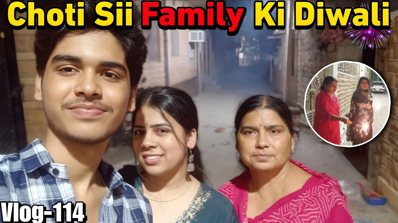 Hamari Choti Si Family Ka Diwali Celebration 🥹🧿 First Diwali Vlog🥰 ...