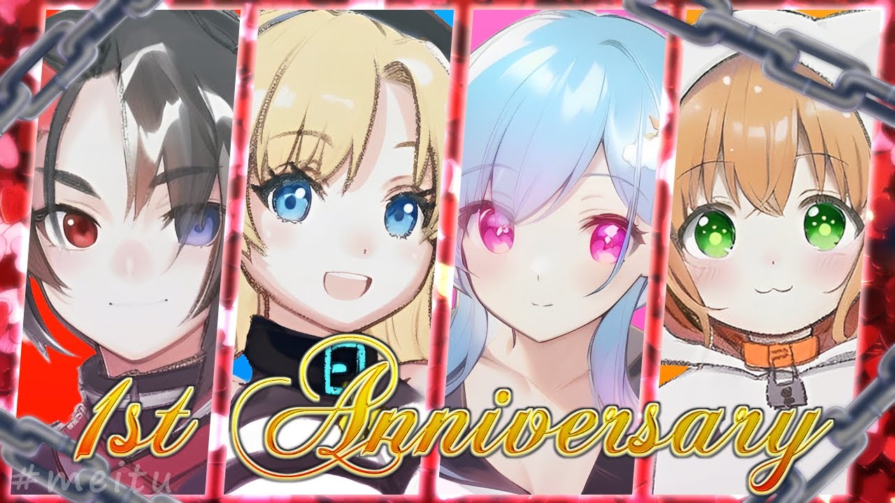 【㊗1周年】phoenixと一緒にパーティだ 【Vtuber】 - YouTube