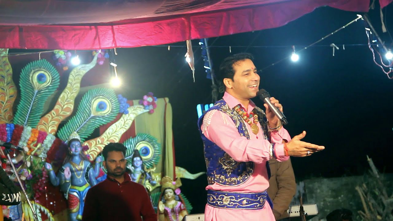 Live Jagran | Singer Ashu Singh | Isharwal Jalandhar | Cont. 98146 ...