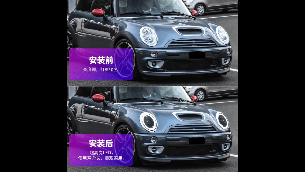 Installation Video For MIni Cooper R50 R52 R53 LED Headlights - YouTube