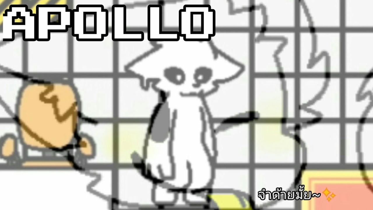 [Changed fan game] APOLLO (Beta) ok~:3 - YouTube