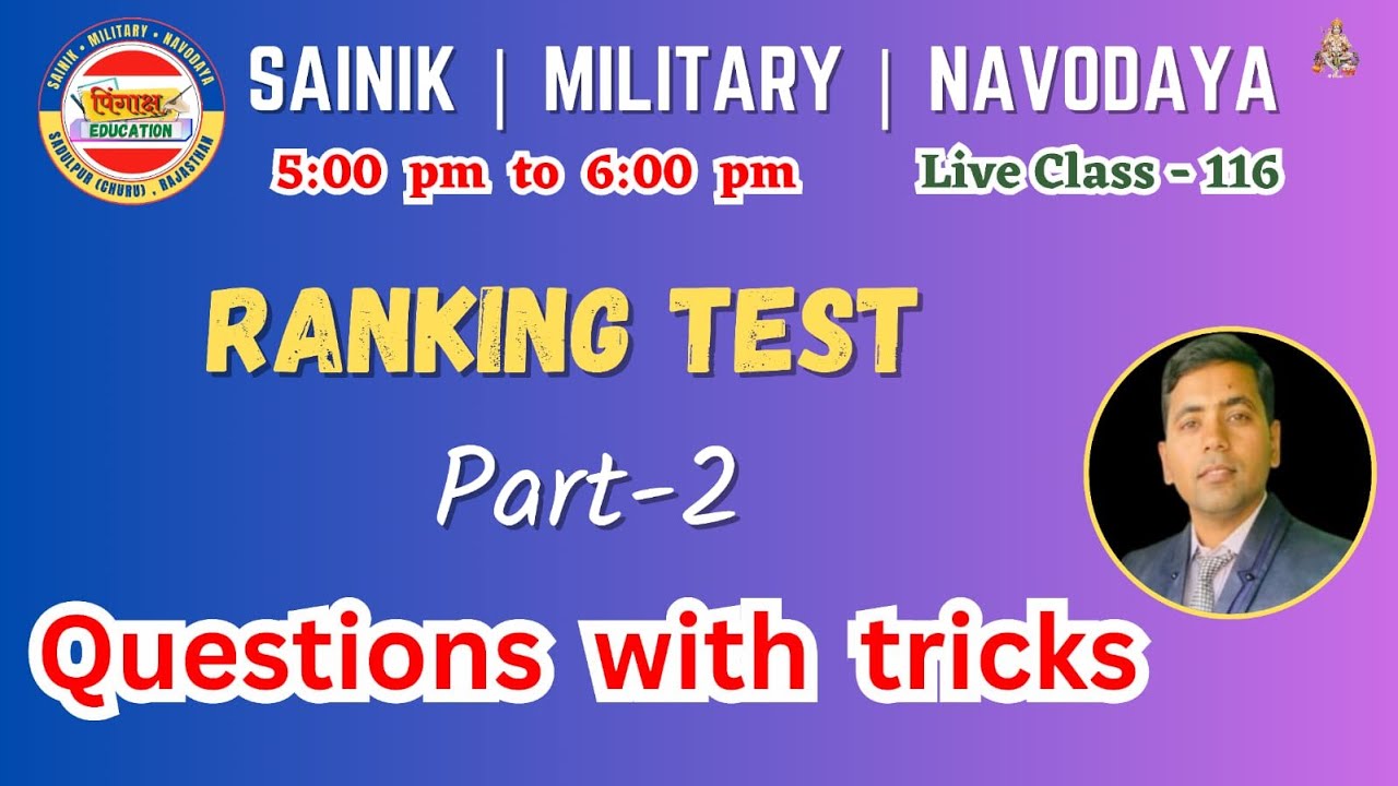 Reasoning classes | Sainik school reasoning class 6 | Sainik School ...