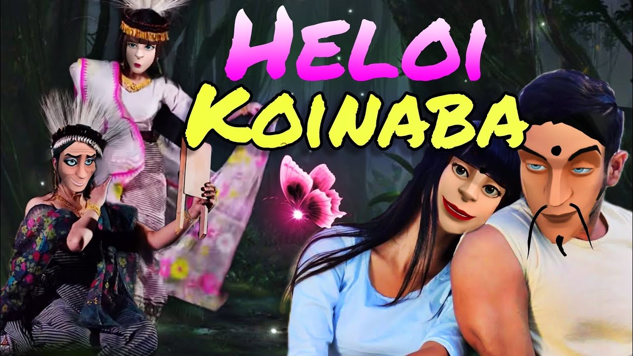 Heloi Koinaba Manipuri funny Animation | Manipuri Cartoon |Soma ...