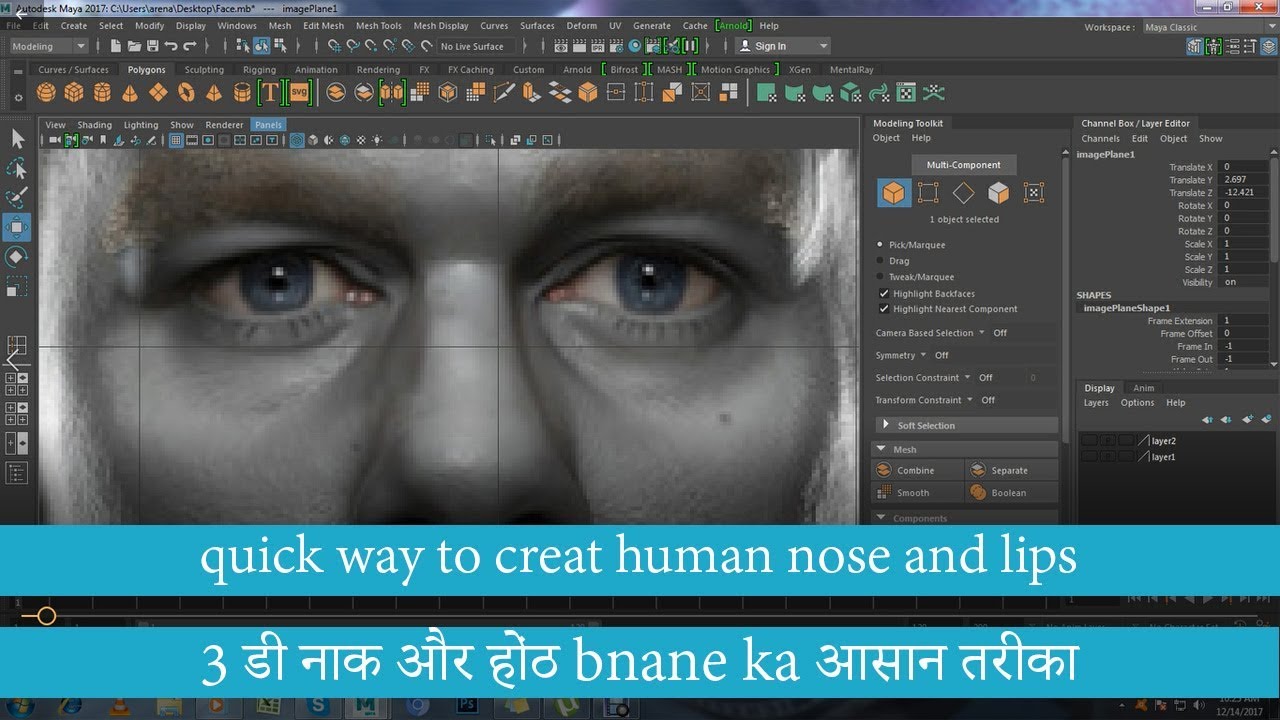How to Model A Nose - Low Poly Beginner to Intermediate 3D Modeling ...