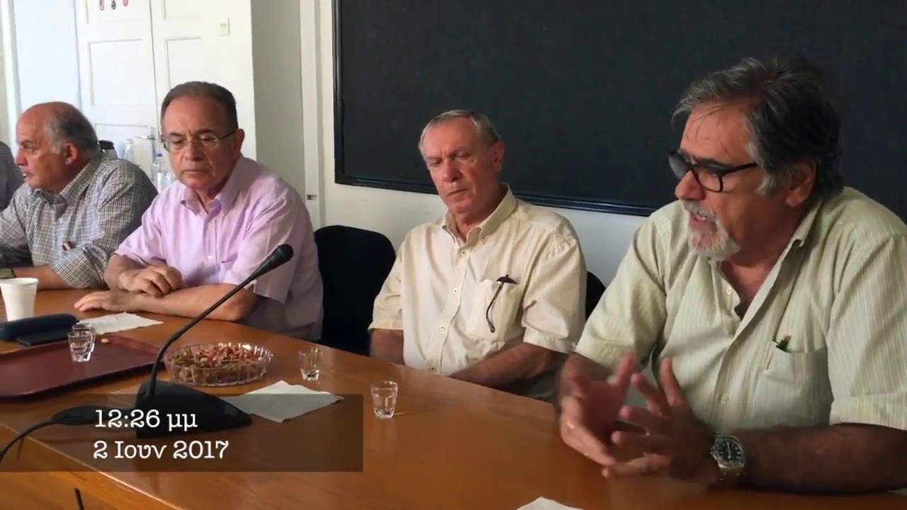 ΣΥΝΕΝΩΣΗ ΣΥΝΕΤΑΙΡΙΣΜΩΝ - YouTube