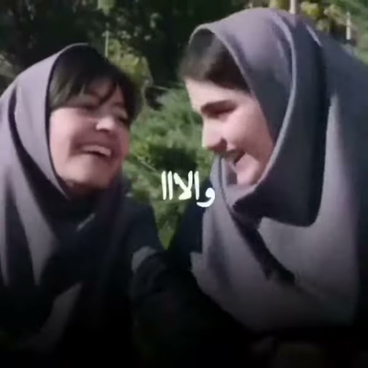 شوهر کونی مامان میشه Youtube