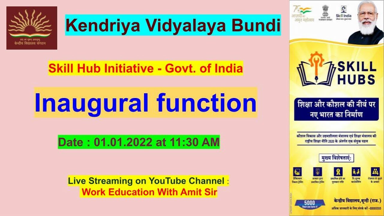 Inaugural function - Skill Hub Initiative, Govt. of India - YouTube