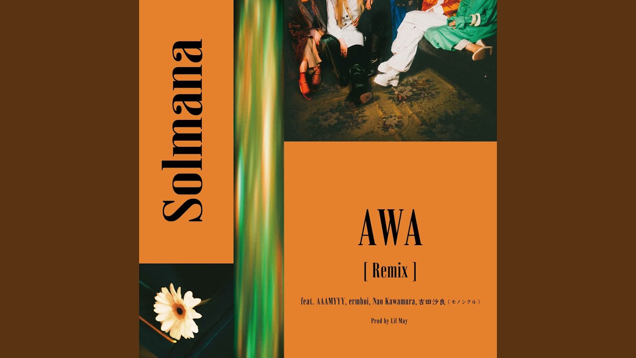 AWA Remix YouTube Music awa-remix-youtube-music