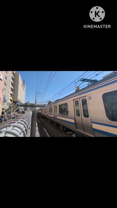 【JR東日本】E217系 津田沼駅 発車 #e217系 #jr東日本 - YouTube