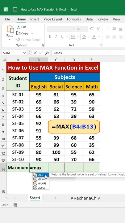 How to use the MAX function in Excel #shorts #excel #excelbasic - YouTube