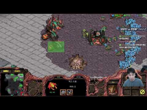 【24.6.26】 SC:R 1v1 (FPVOD) Jaedong (Z) vs Mini (P) 【Map: Knock Out】