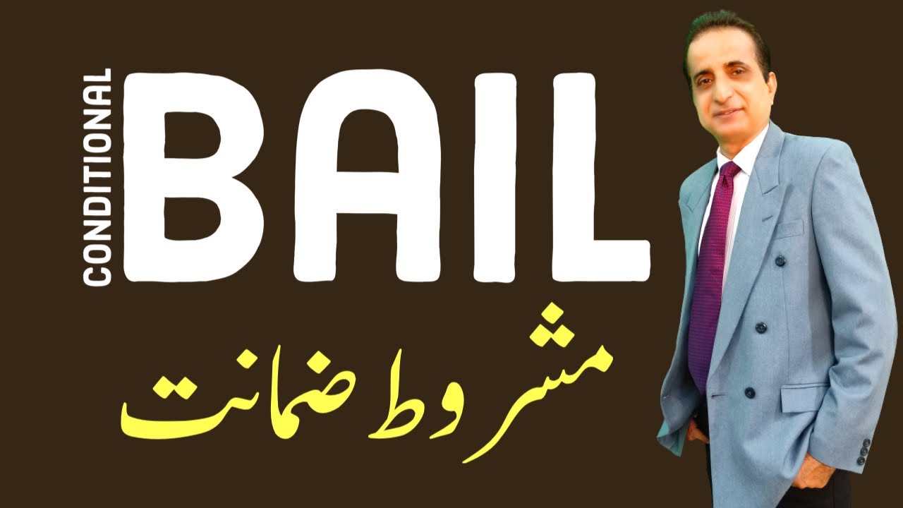 Conditional Bail | Iqbal International Law Services® - YouTube