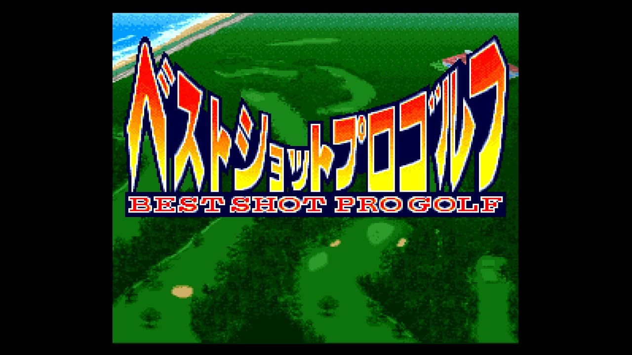 Best Shot Pro Golf - Super Famicom - 1996 [Eye Catch] - YouTube