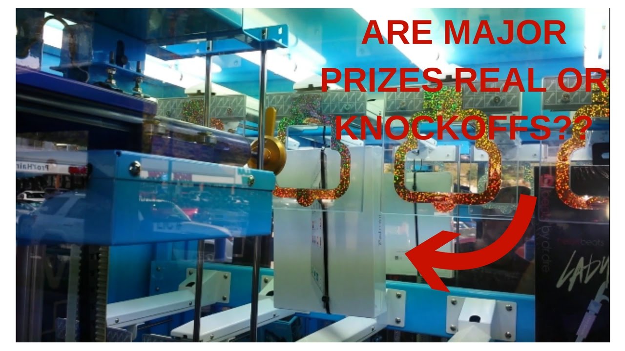 Key Master Prizes. Real of Fake? - YouTube