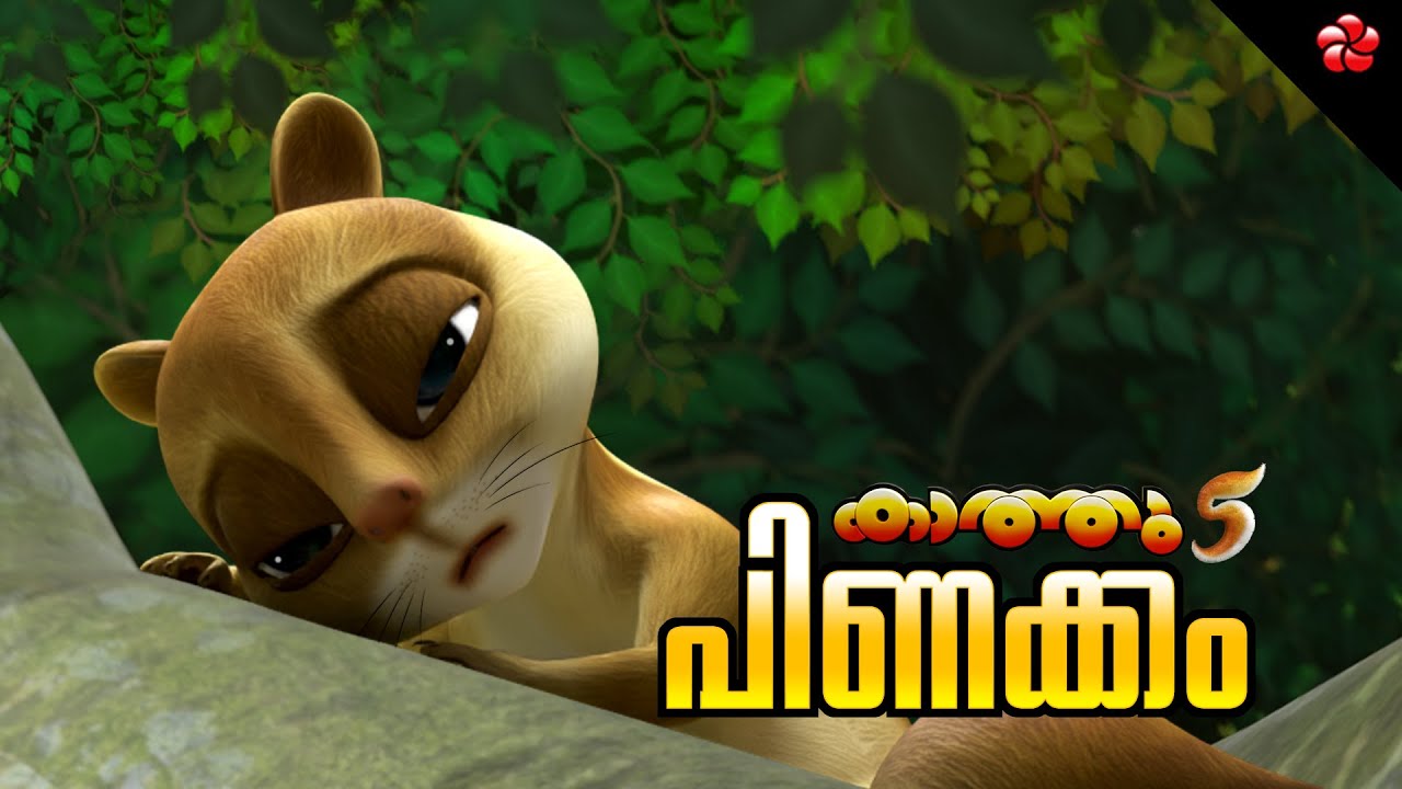 New Kathu Season 5 Story 🐾 When Best Friends Disagree 😈 Malayalam ...