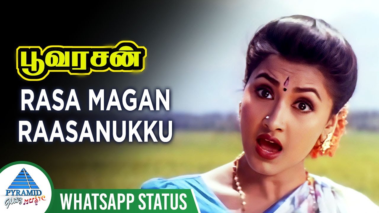 புத்தம் புது | Rasa Magan Raasanukku Whatsapp Status Song | Poovarasan ...