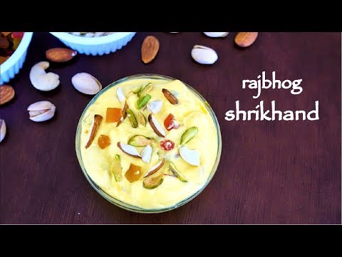 Rajbhog shrikhand recipe | Dry fruits matho with curd | Easy kesar ...
