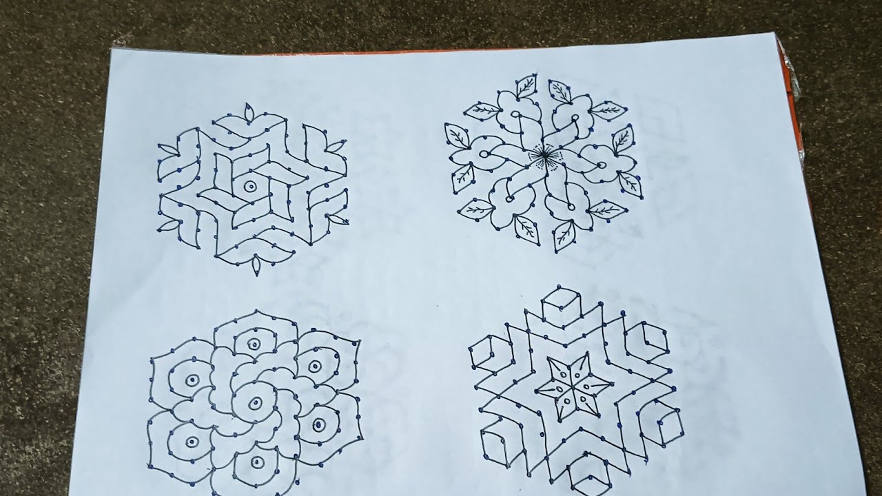 11-6 middle dots rangoli/11 pulli kolam with dots/pulli kolam/beautiful ...