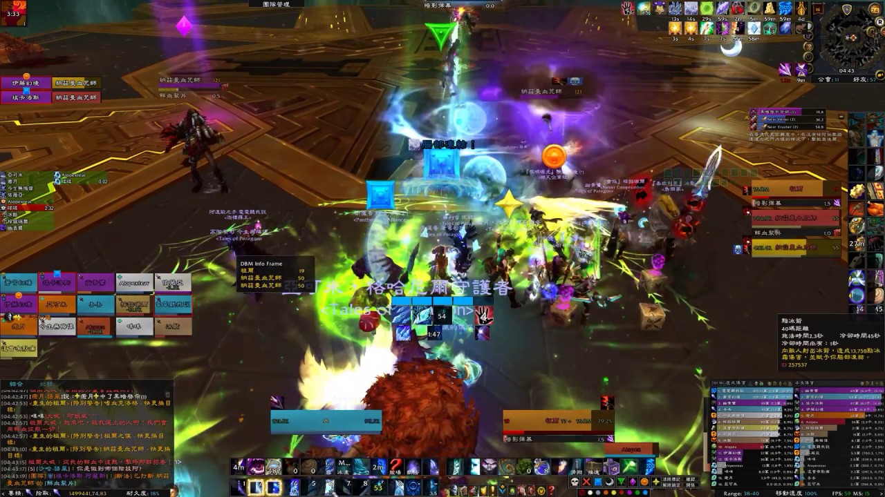 重生的祖爾(Zul, Reborn)成就：忘了進門(Edgelords) - YouTube