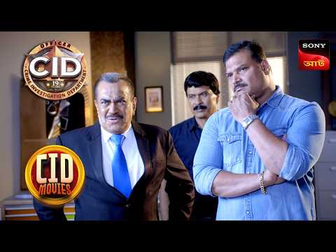 The Last Grin | CID Movies | 27 August 2026