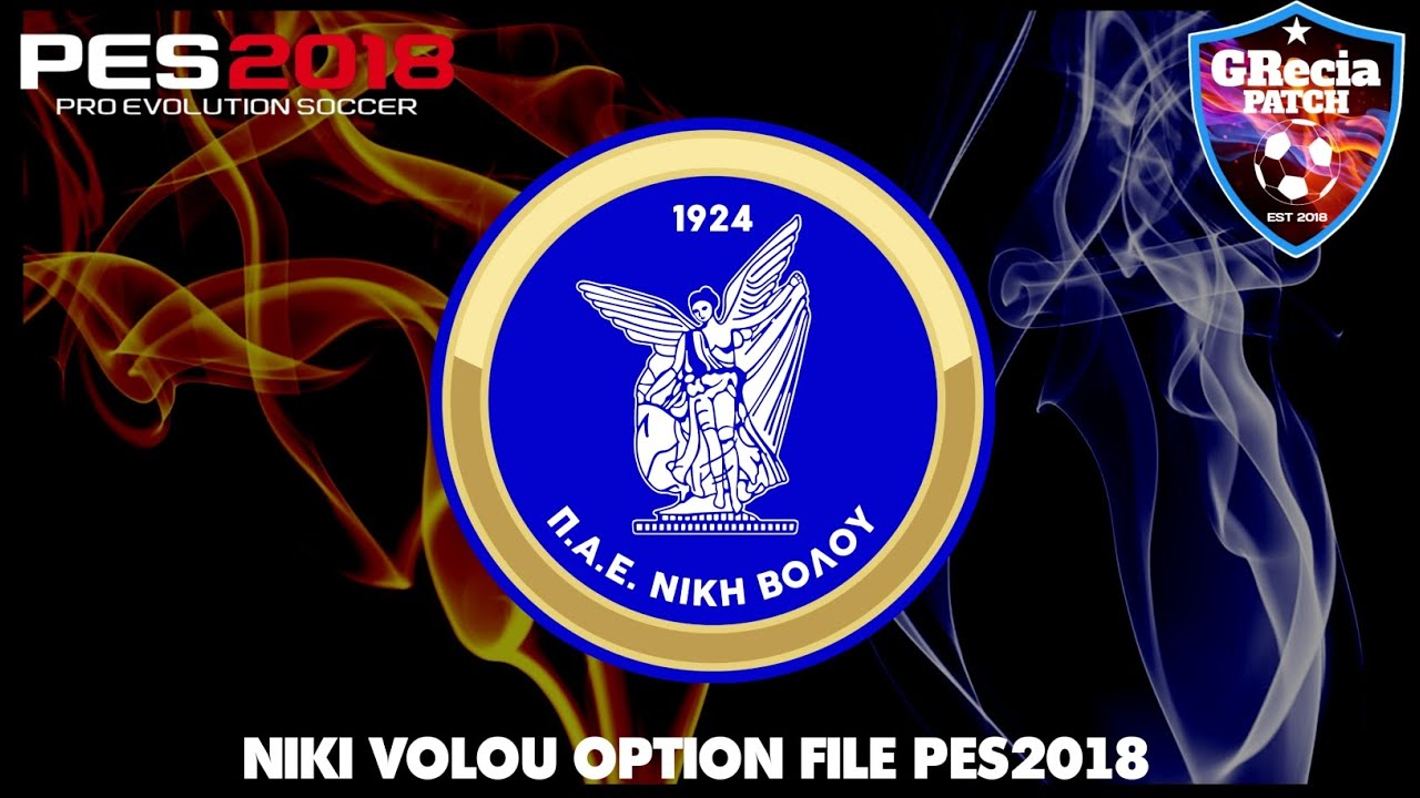 NIKI VOLOU OPTION FILE PES 2018!(GReciaPatch) - YouTube