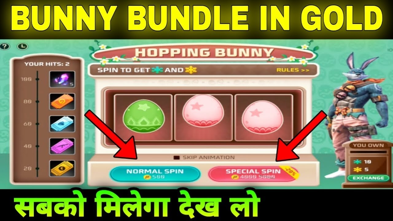 BUNNY BUNDLE IN GOLD || BUNNY BUNDLE RETURN FREE FIRE || BLACK BUNNY ...