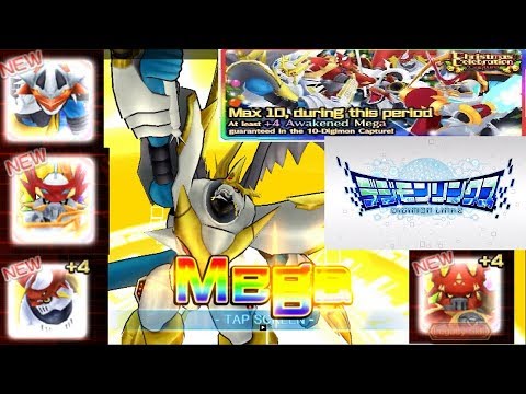 Best banner there ever was! (Christmas Celebration) - [Digimon Links ...