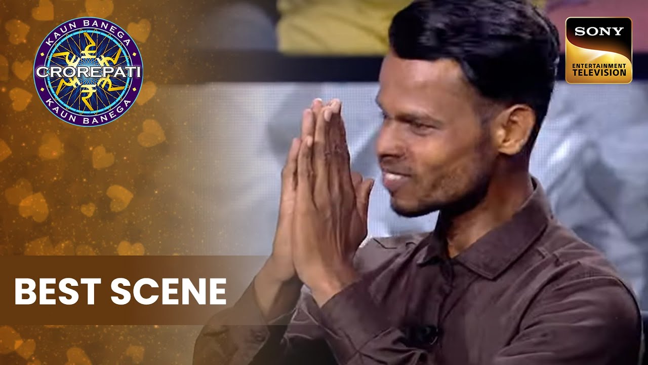 Naresh ने Ask The Audience Lifeline के सहारे किया अहम पड़ाव पार Kaun