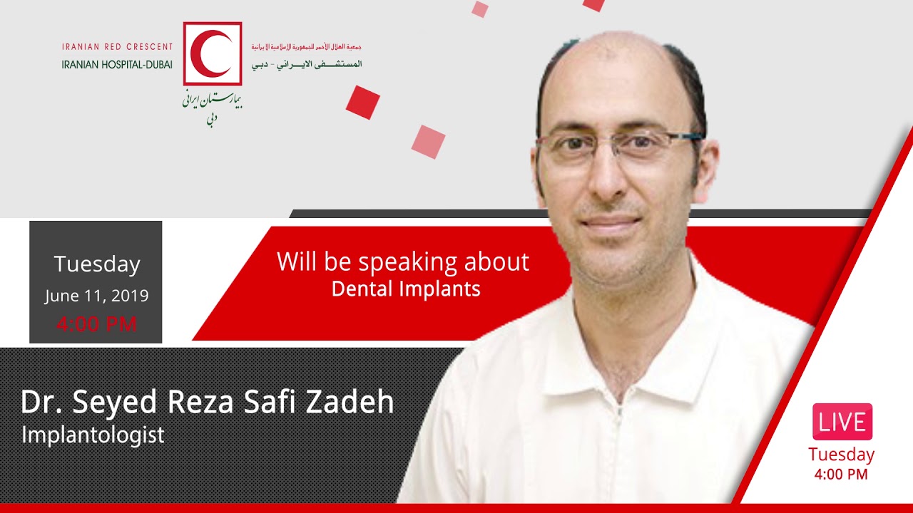Dr. Seyed Reza Safi Zadeh ( Live - Implantologist) - YouTube