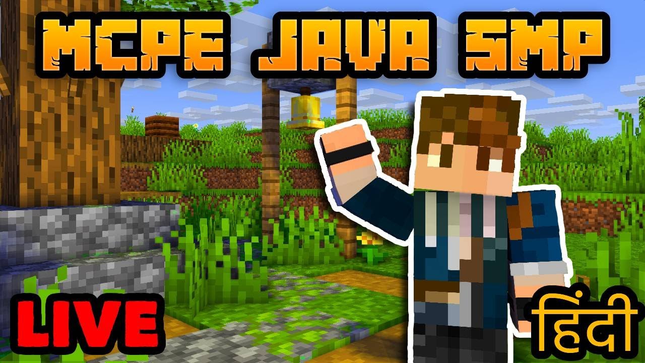 MCPE + JAVA PUBLIC SMP | 24/7 ONLINE | LIVE | MINE LEGENDS | SIGNAL 7 ...
