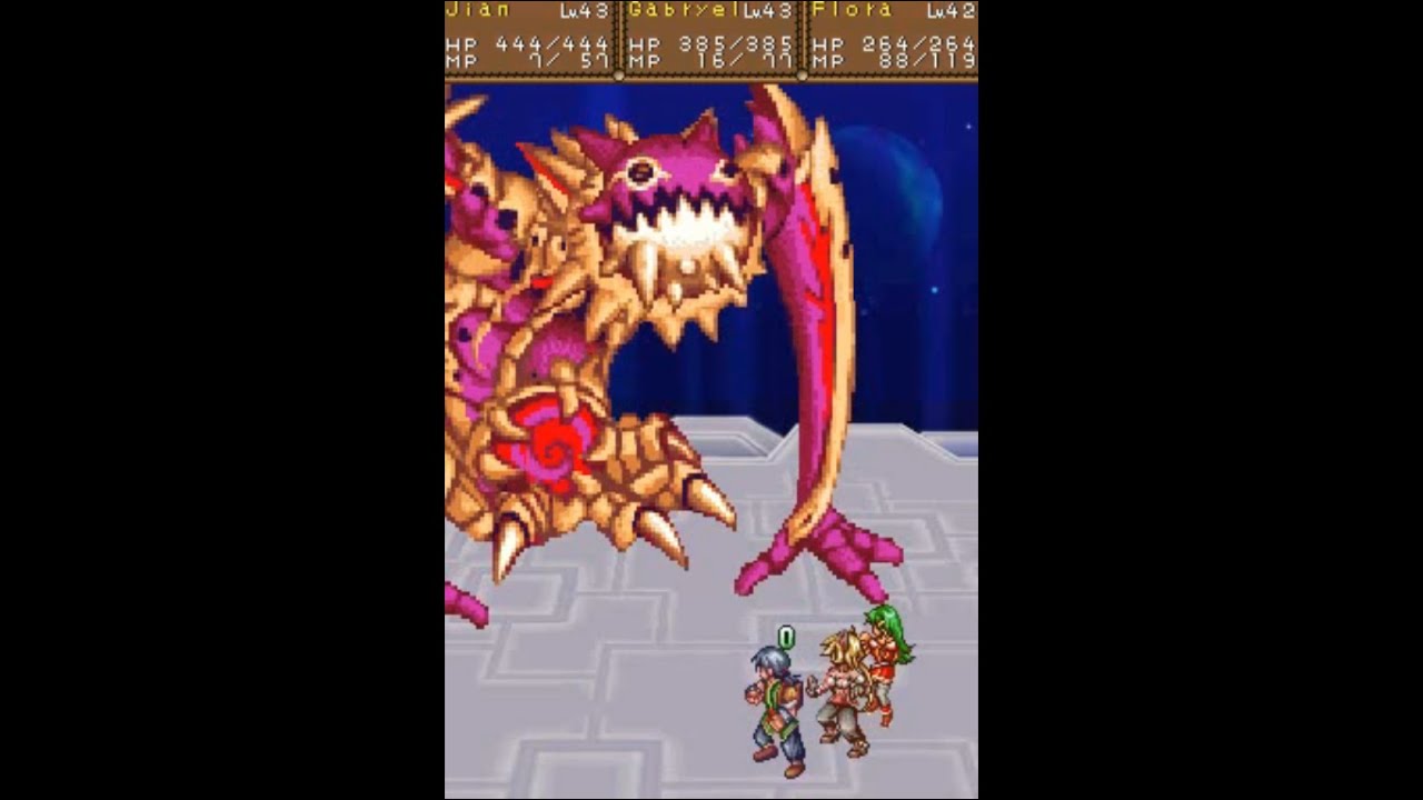 Lunar Dragon Song (NINTENDO DS) Part 18 FINALE - YouTube