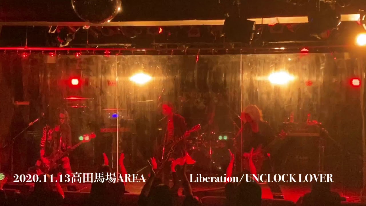 UNCLOCK LOVER/Live/Spiral→Liberation - YouTube