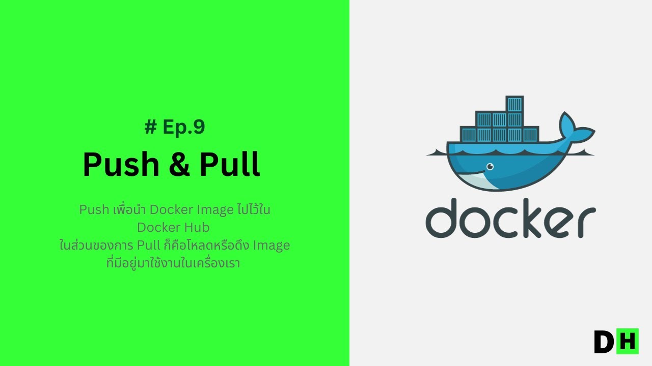 Ep.9 - สมัครใช้งาน Docker Hub และการ Push & Pull Image - YouTube
