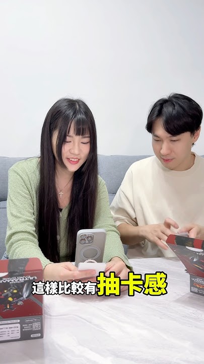 開箱～超人力霸王卡牌BP03-貝利亞與他的怪獸牌組開箱+稀有卡大挑戰-下集 比拼開箱結果真令人意想不到🤣 #超人力霸王 #卡牌遊戲 #開箱 #野獸國 #貝利亞 - YouTube