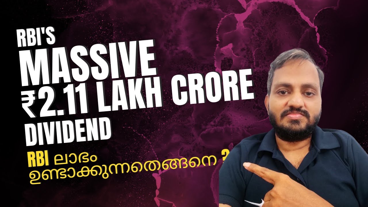 How the RBI Makes Money: Understanding Seigniorage and Profit ...