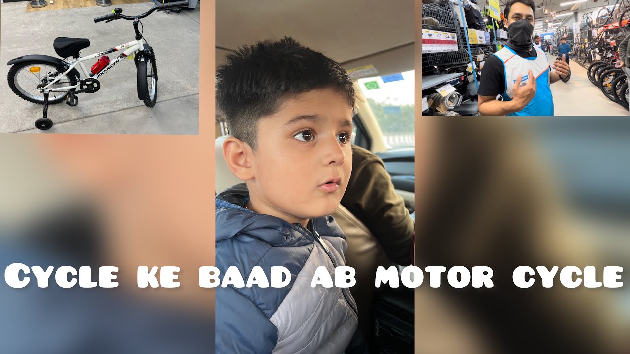 Ansh’s birthday shopping | decathlon gurgaon | decathlon cycle - YouTube