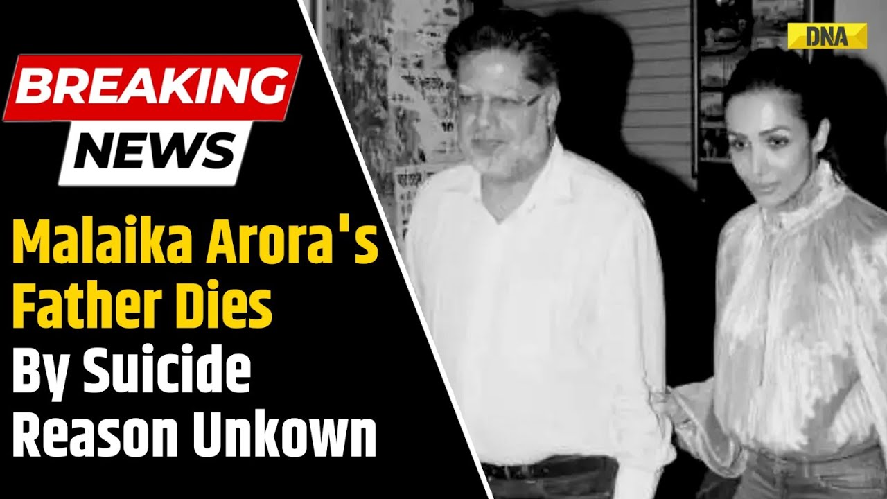 Malaika Arora Father Death: Malaika Arora's Father Anil Arora Dies By ...