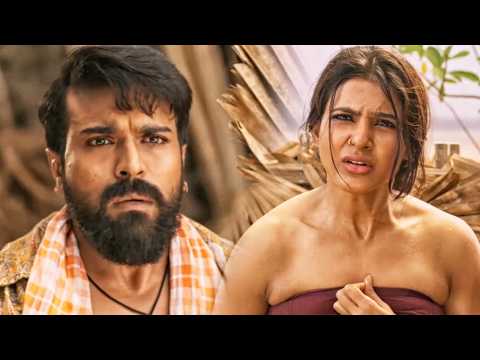 सामंथा राम चरण को ठरकी बोल रही है | Rangasthalam फिल्म का Best सीन | Best of Ram Charan & Samantha
