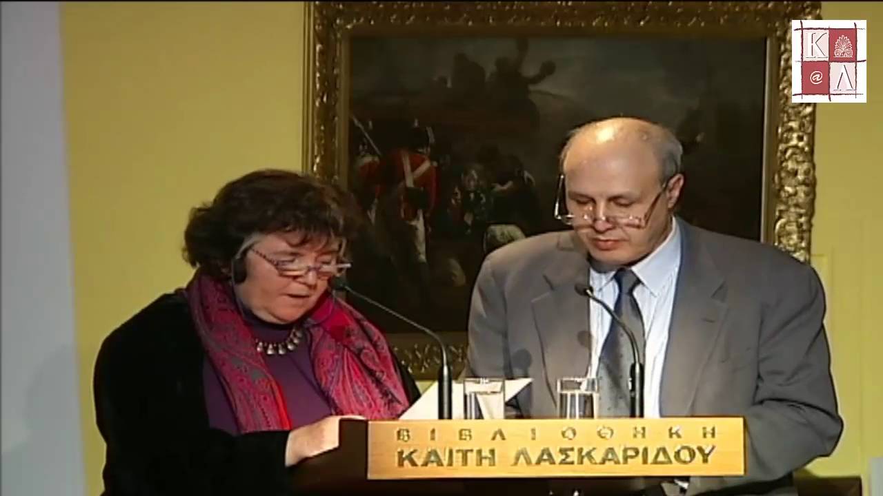 ΜΑΡΙΑ ΚΙΟΥΡΙ, ΕΝΑΝ ΑΙΩΝΑ ΑΡΓΟΤΕΡΑ, 28-ΝΟΕ-2011 - YouTube