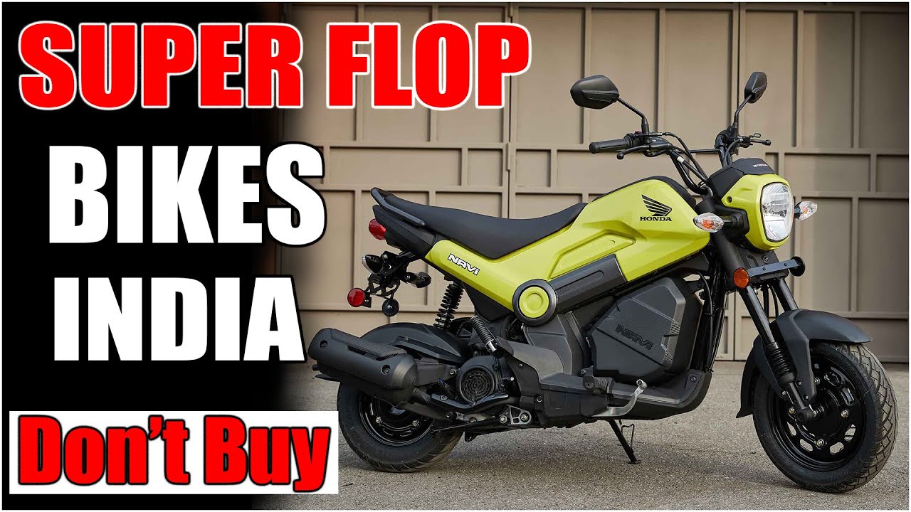 5 Super Flop Bikes In India😬 (Worst😤) | 5 Worst Bikes In India - YouTube