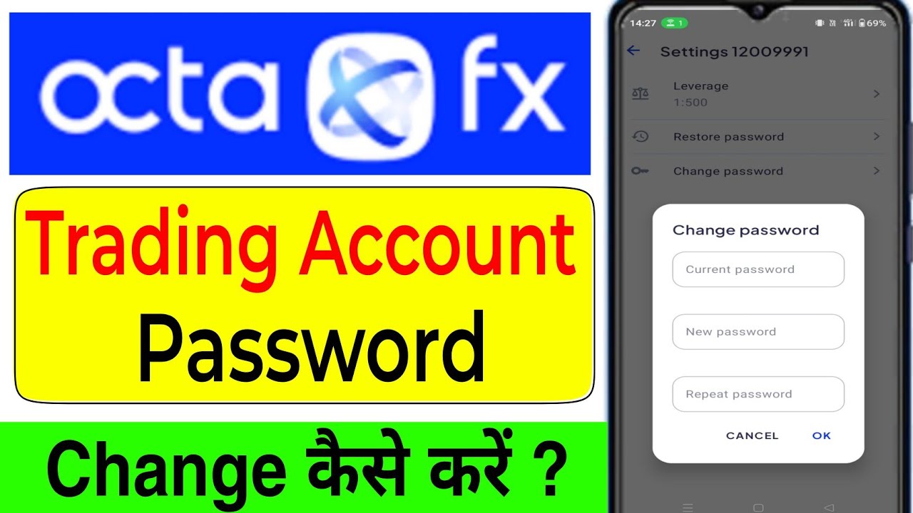 Octafx Trading Account Password Change | How to Change Octafx Password ...