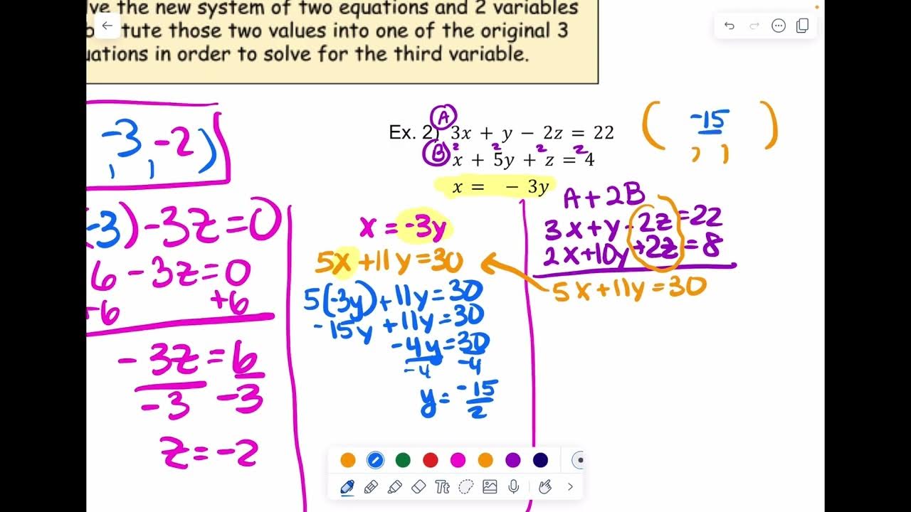 Algebra 2 - systems with 3 variables - YouTube