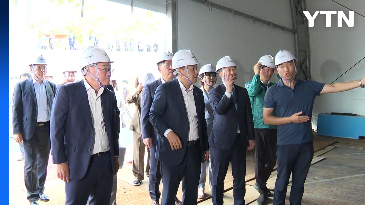 [네트워크] 한인비즈니스대회 참가 기업 240곳 확정...전북 120곳 / YTN - YouTube