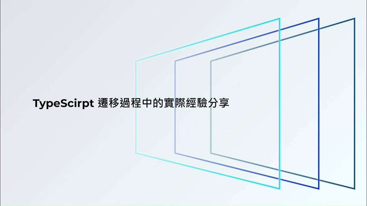 TypeScript Migration - YouTube