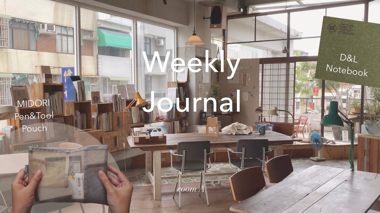 Weekly Journal : Design&Life Notebook 📗 | room A ☕️ - YouTube