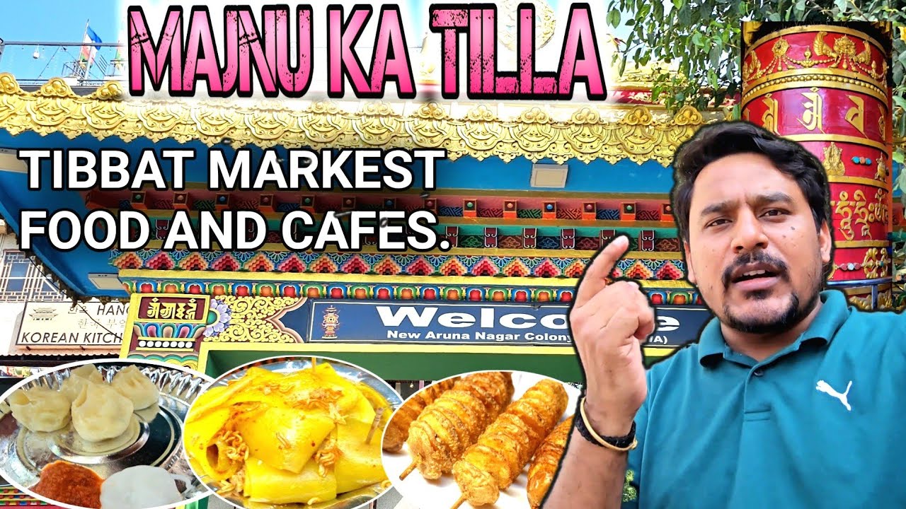 Tibbat Market Majnu Ka Tilla || Explorer The Food And Cafes || Tibbat ...