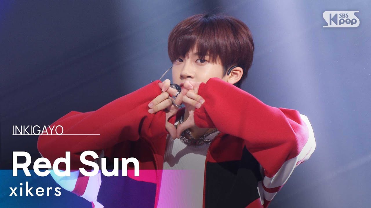 xikers (싸이커스) - Red Sun @인기가요 inkigayo 20240421 - YouTube